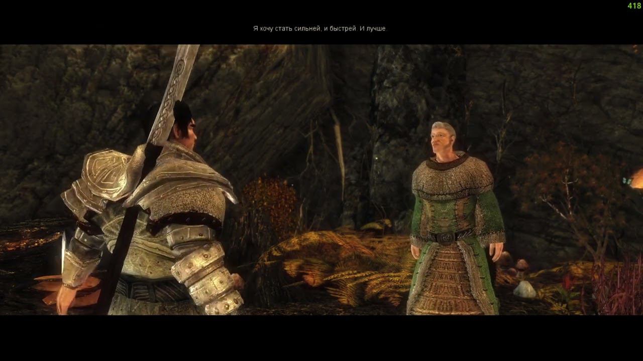 Прохождение Risen ”Новая земля″