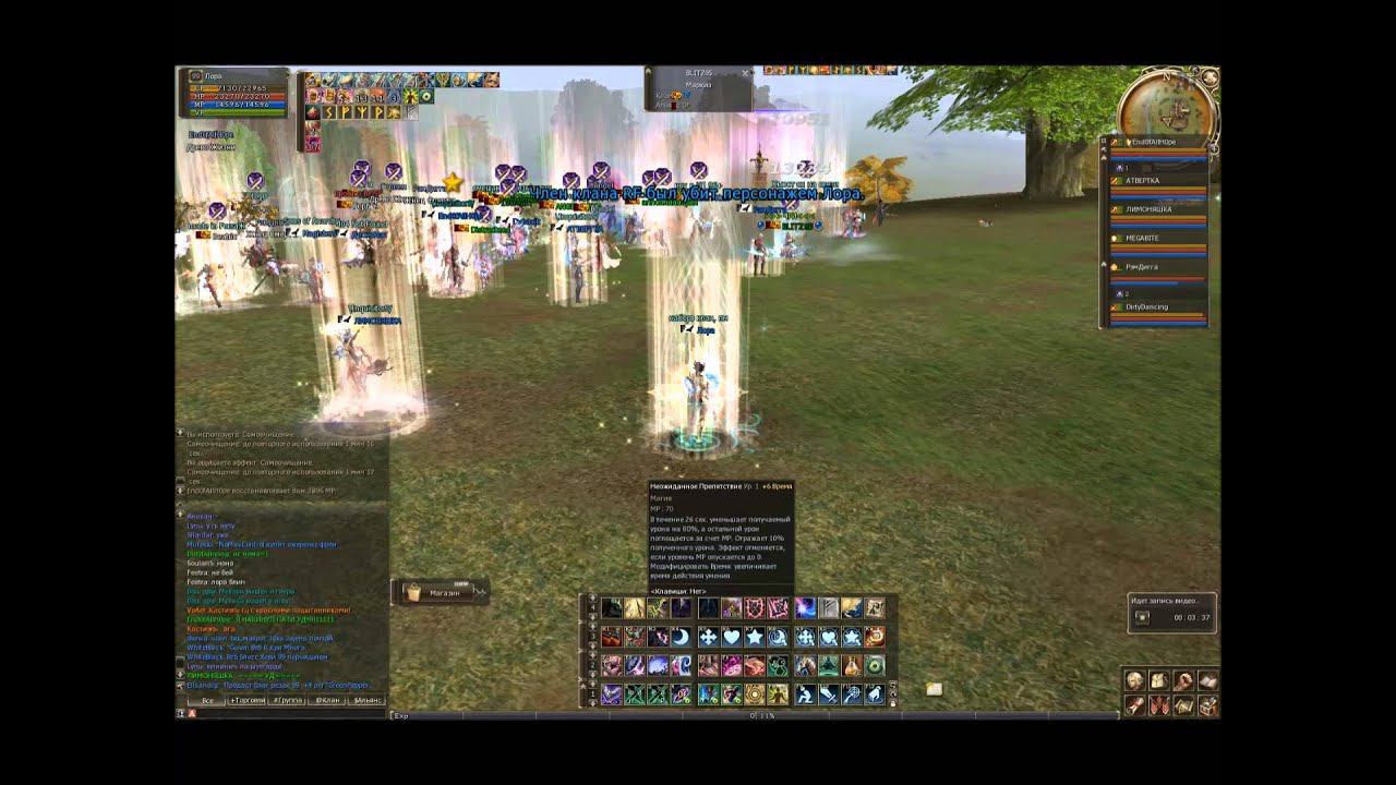 Airin. осада Gludio 3 02 13