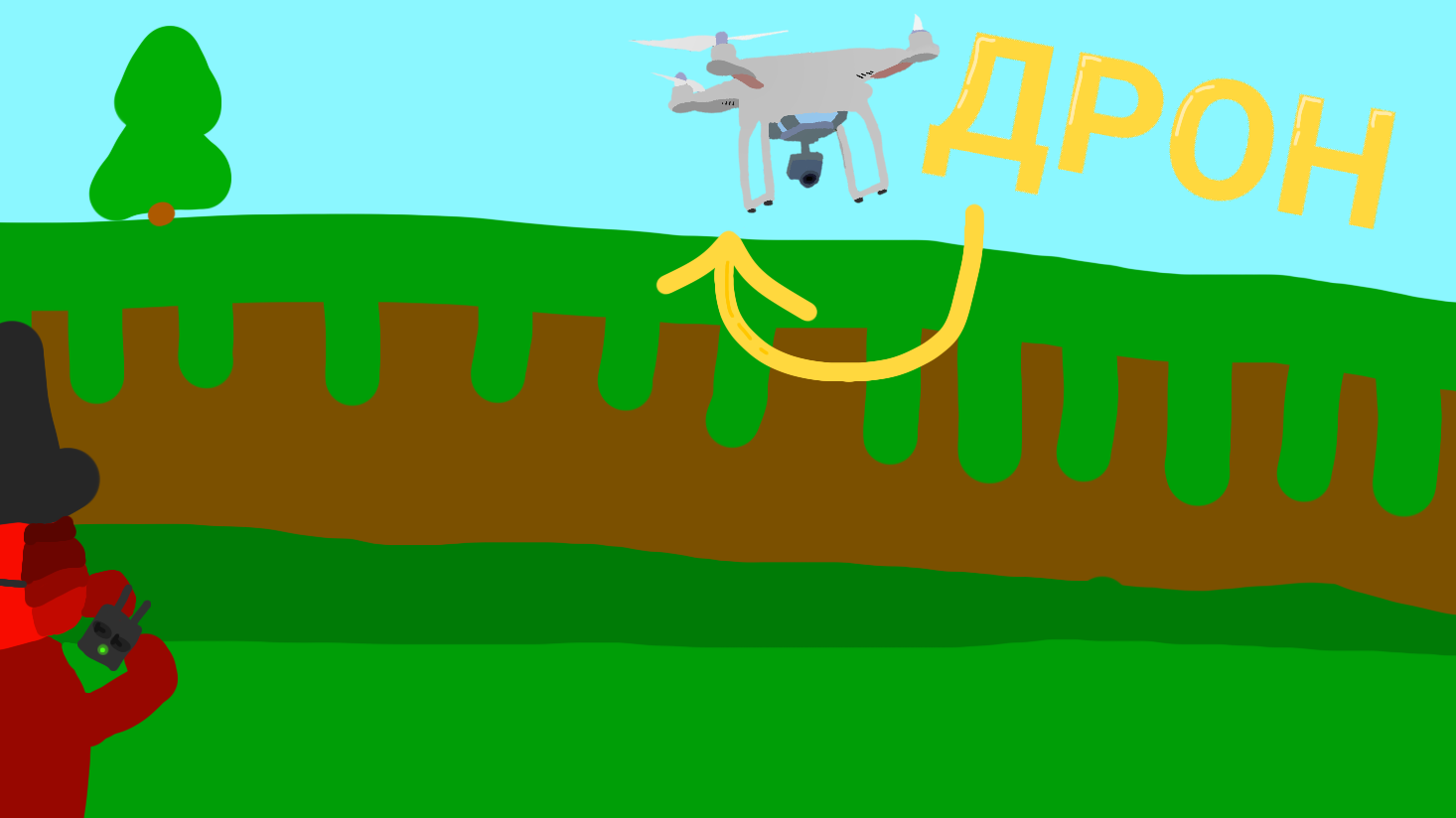 ? Дрон в Построй корабль и найди сокровище