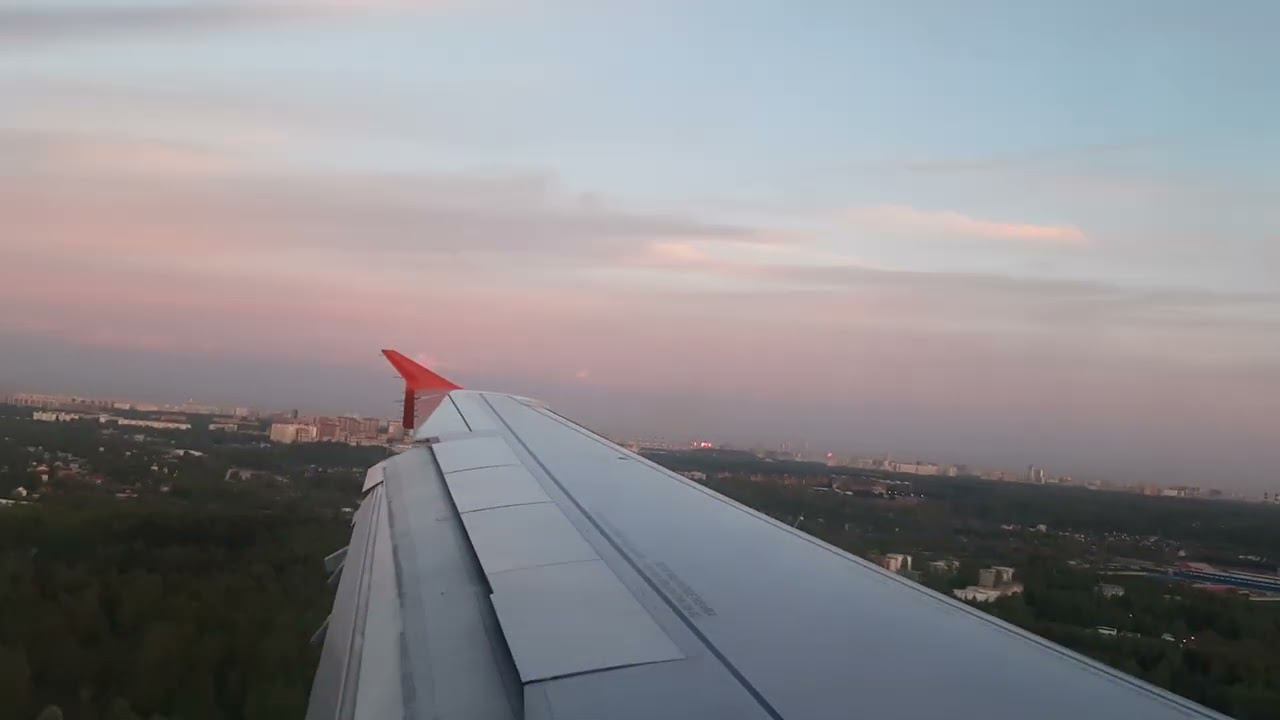 Приземляемся в Москве. 12.05.2023