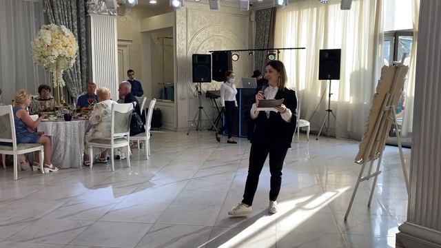 Интересные новости в день свадьбы. Ведущая Анастасия Милованова