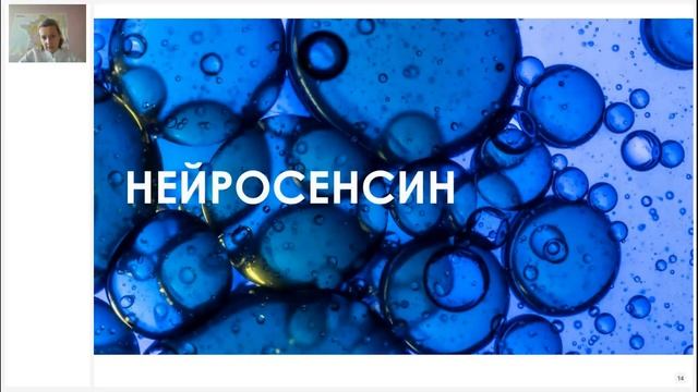 ОНЛАЙН МАРАФОН  2 день.mp4