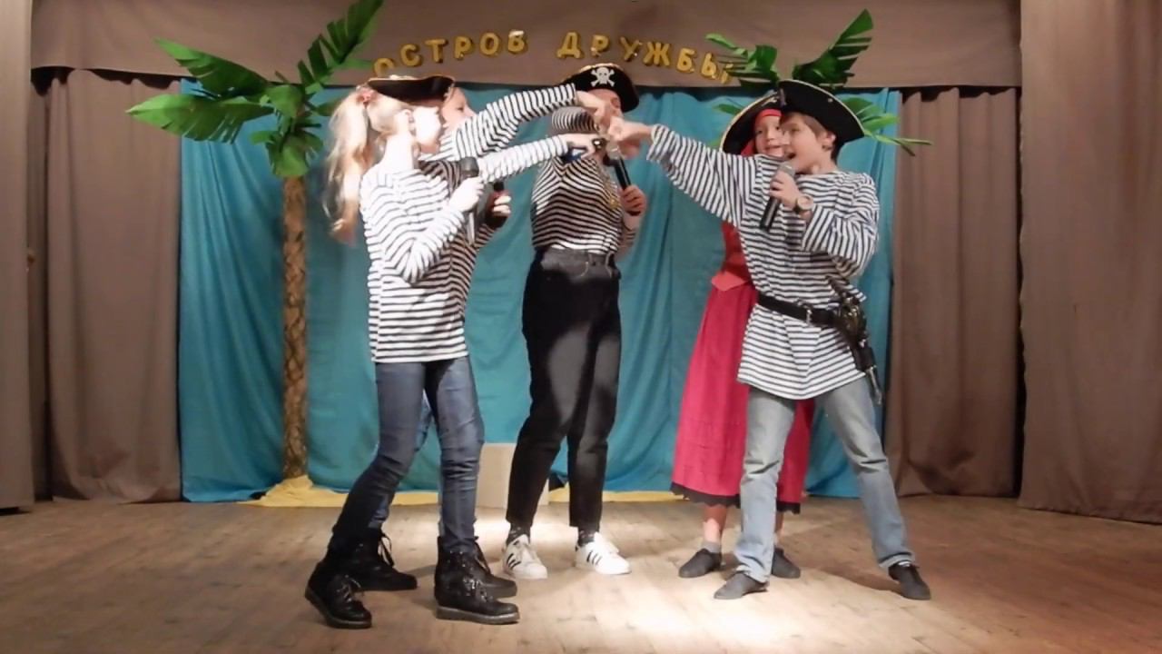 Остров Дружбы - премьерный спектакль к Новому 2020 году