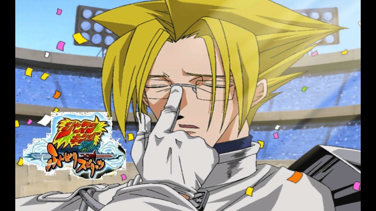 Shaman King: Funbari Spirits (PS2) Shaman King Mode: Marco