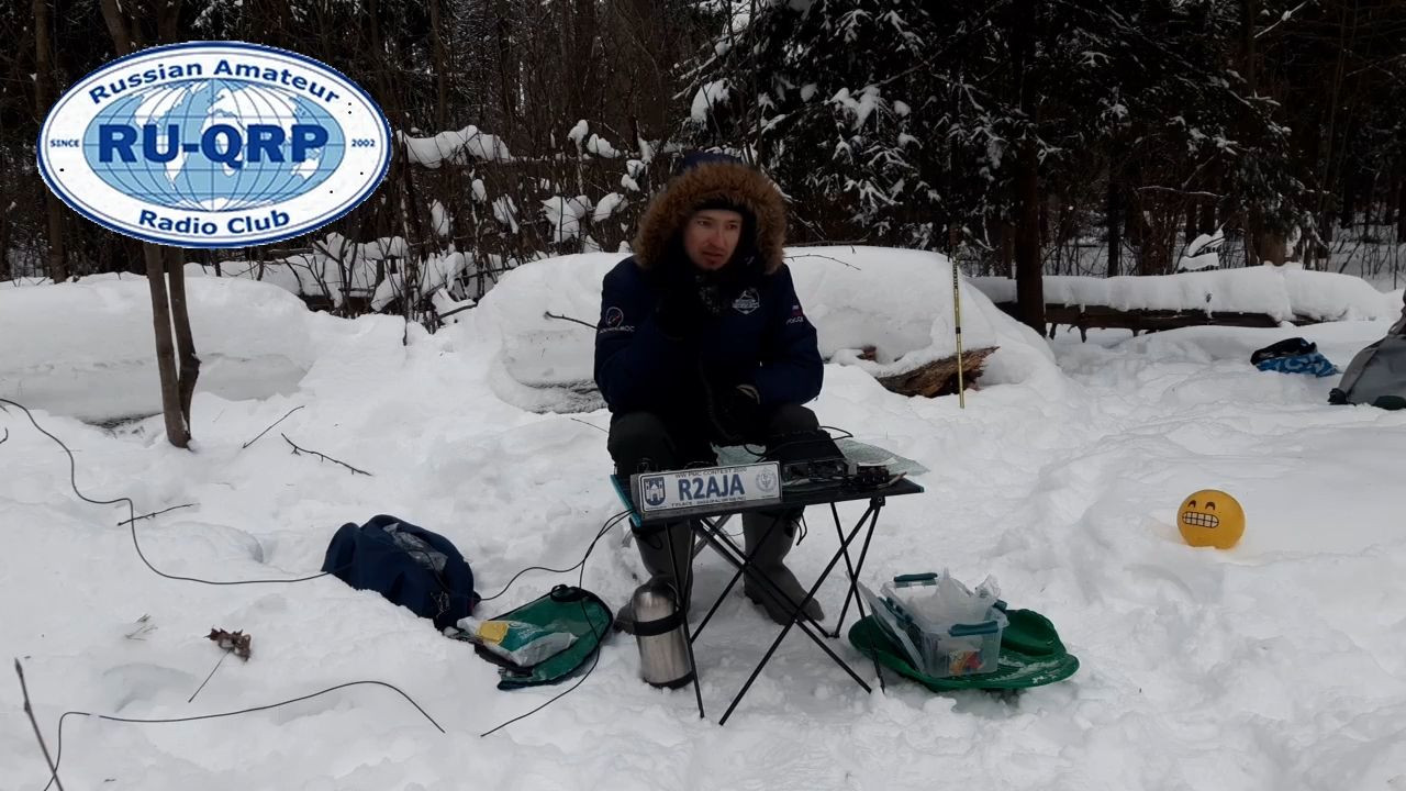 Мороз - Красный Нос 2024 [The Moroz Amateur Radio Game from RU-QRP Club. FT-817 + 2 x Inverted-V]