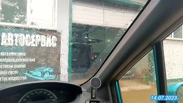 1-день.14.07.2023.Хонда Фрид Спайк Бирюзовый.