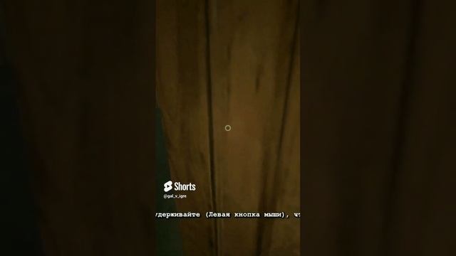 OUTLAST Чуть не обосрался