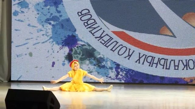 Шкарупа Анна По зернышки классический танец.mp4