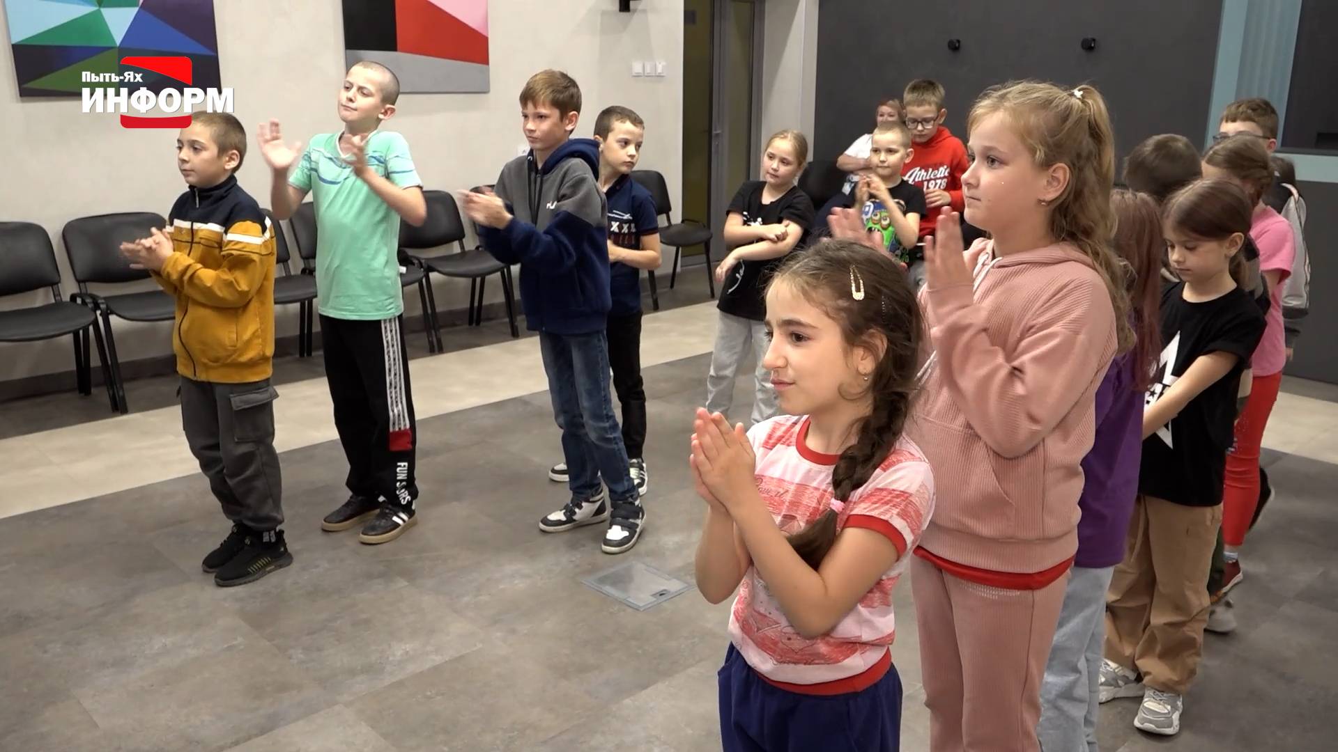 До свидания, 2 смена!