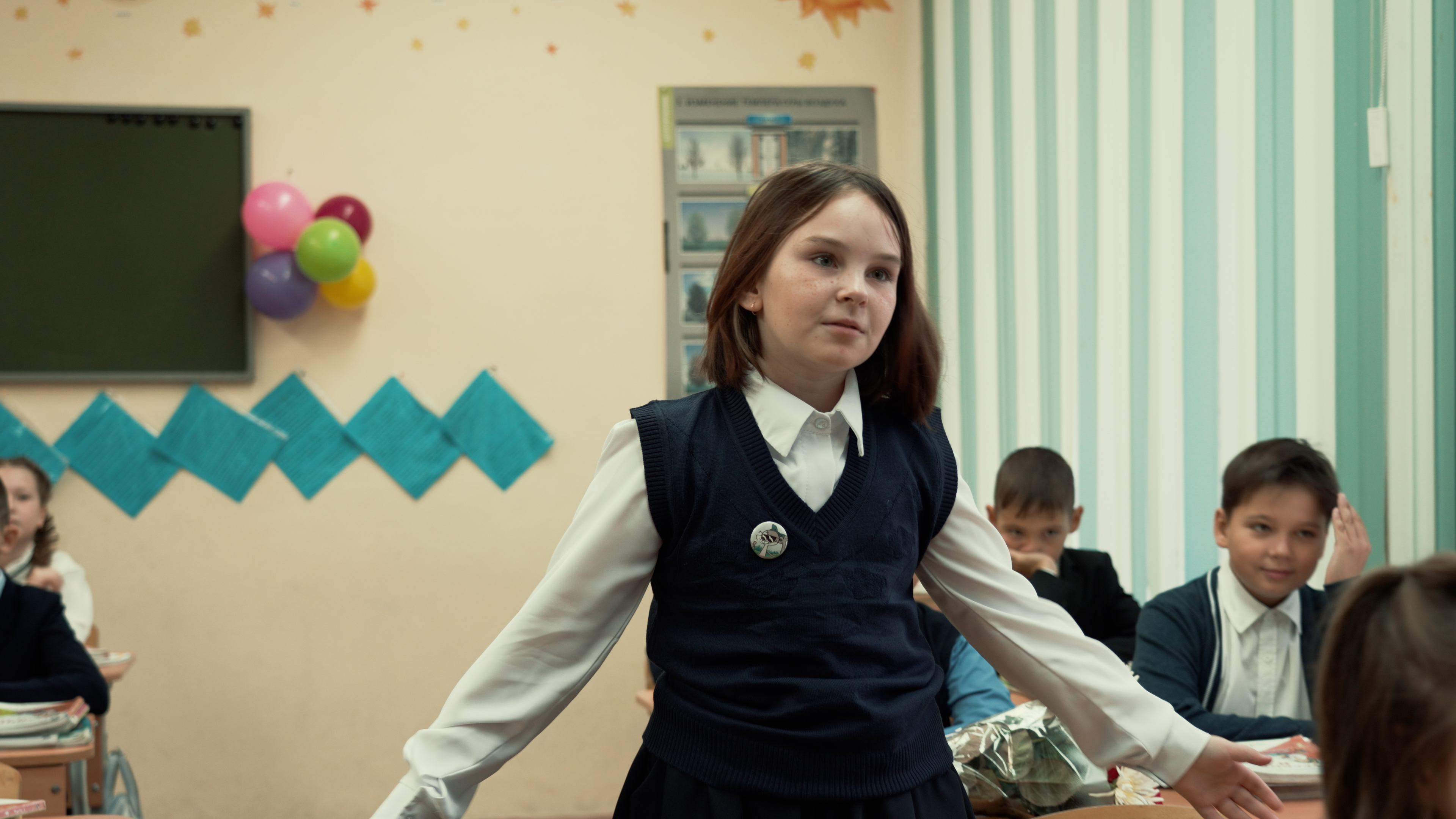 1 сентября 2023 клип 4К