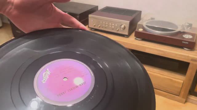 Открыли - оценили #3: это NM пластинки???