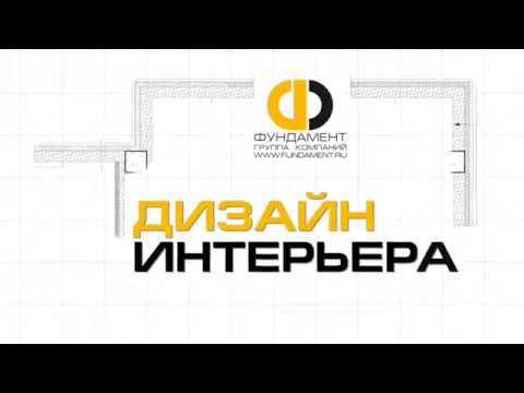 Видеоролик для выставки