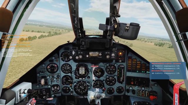 Су-25 Работа по наземным целям. На сервере