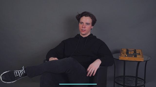 Веб-разработчик