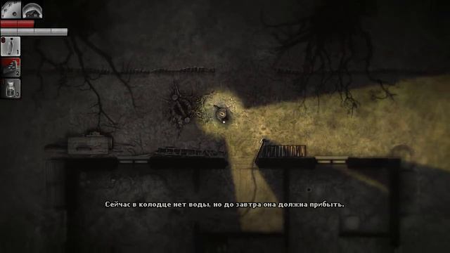 Darkwood - блуждаем в лесу # 6