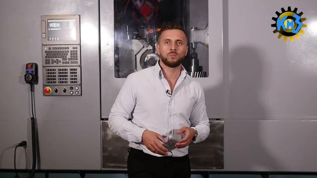 Коломенский Механический Завод, презентация станка 53К50Ф4