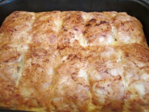 Болгарская баница