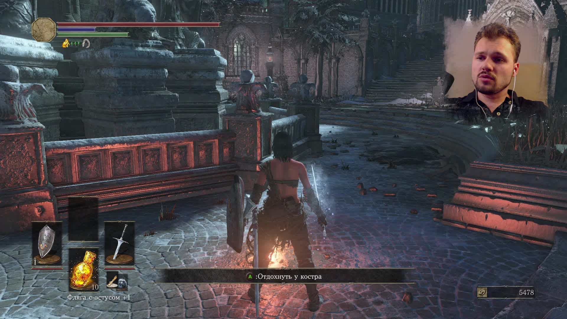 Город взят ► Dark Souls 3