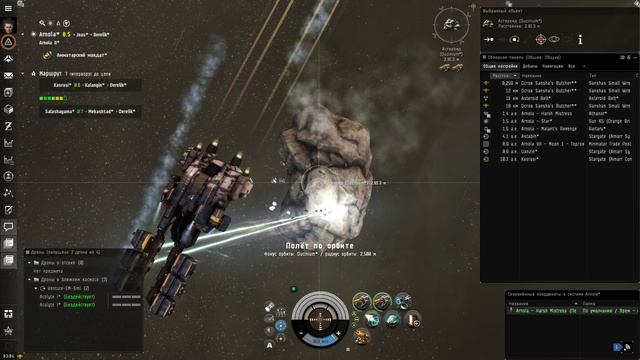 EVE_HighSecMining_On_New_Belt__Venture__play09_[1080p]