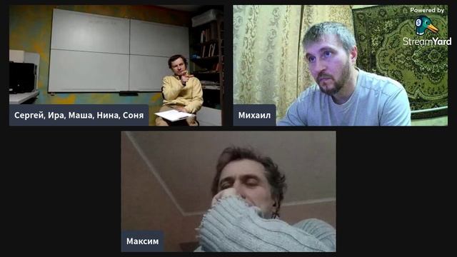 19. Любовь — что это такое? Пт. 09.02.24