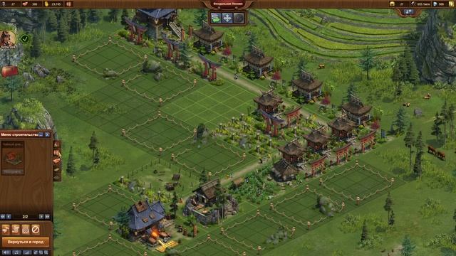 Игра ?Forge of Empires? ?Событие? ?Дикая природа 2024? #Установили Здание