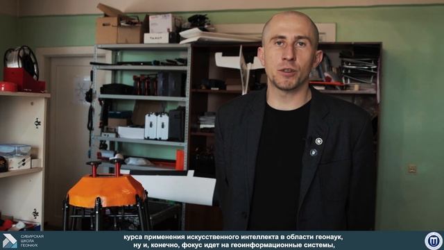 Программа магистратуры  Информационные технологии в недропользовании.mp4