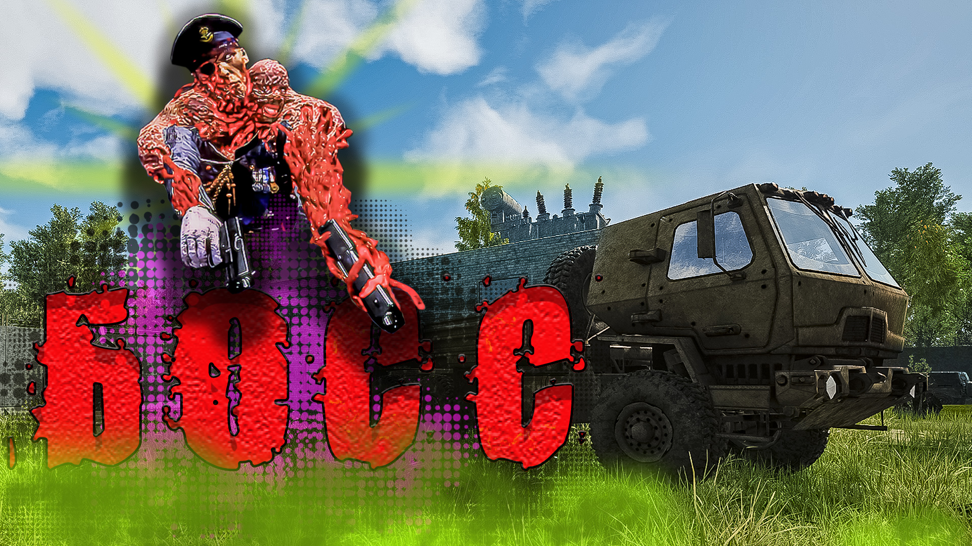 ?Night of the Dead.Первый БОСС.Шаримся по военной базе