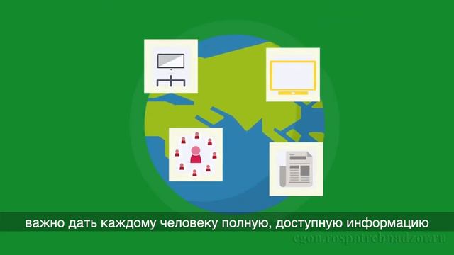 Светофор здорового питания!