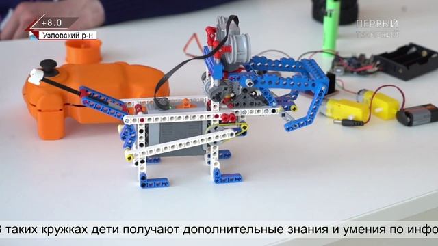Проект робота ПДД учащихся "Точка роста" ЦО "Бестужевский".mp4