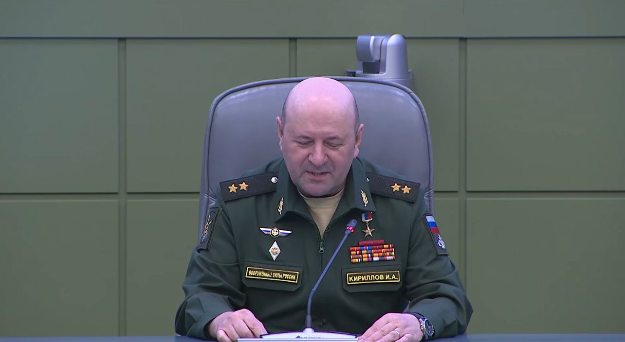 ? Начальник войск РХБЗ ВС РФ  по анализу документов, касающихся деятельности США (16.08.2023)