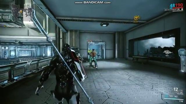 Warframe Сезон 1 серия 8