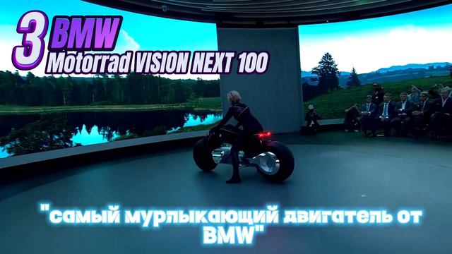 ТОП 10 Самых Дорогих Мотоциклов [1080p]