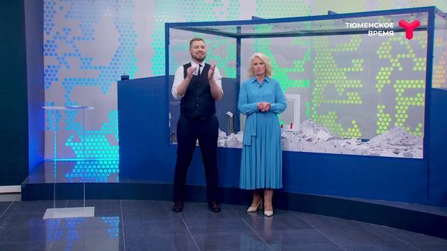 В Тобольск на 2 дня