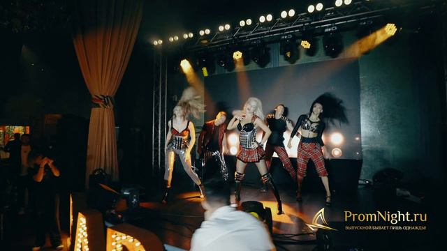 Создаем атмосферу любви на каждом мероприятии!