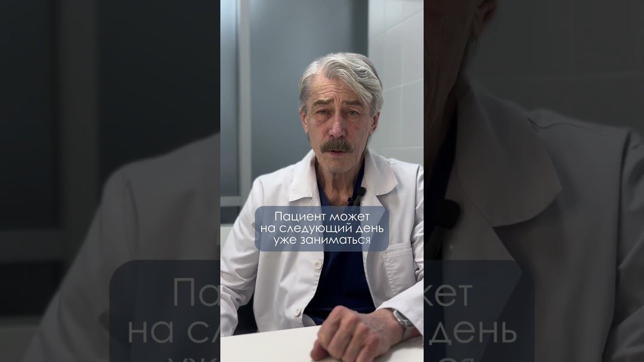 ВОПРОС ПРОКТОЛОГУ: Полипы в анальном канале #shorts #проктолог #полипы