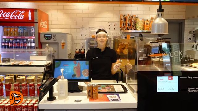 Холодный кофе в банках | Додо Пицца