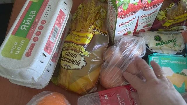 ОБЗОР ПРОДУКТОВЫХ ПОКУПОК!