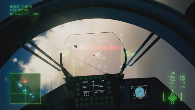 Видеопрохождение ACE COMBAT™ 7: SKIES UNKNOWN. Часть 15. Завершающая. Миссия 20 Dark Blue