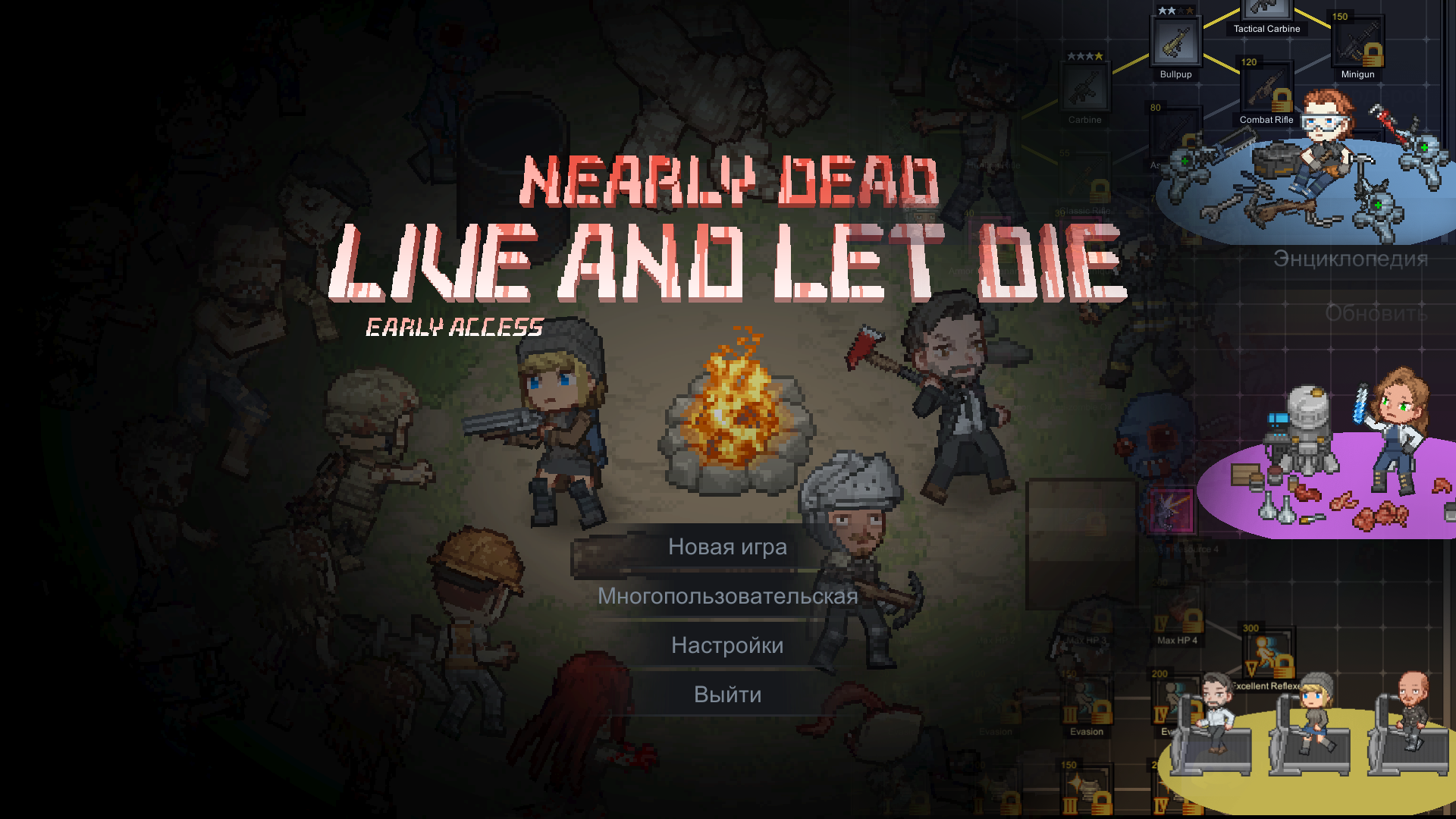 Nearly Dead - Live and Let Die [Кооператив] - Рогалик с начинкой из зомби.