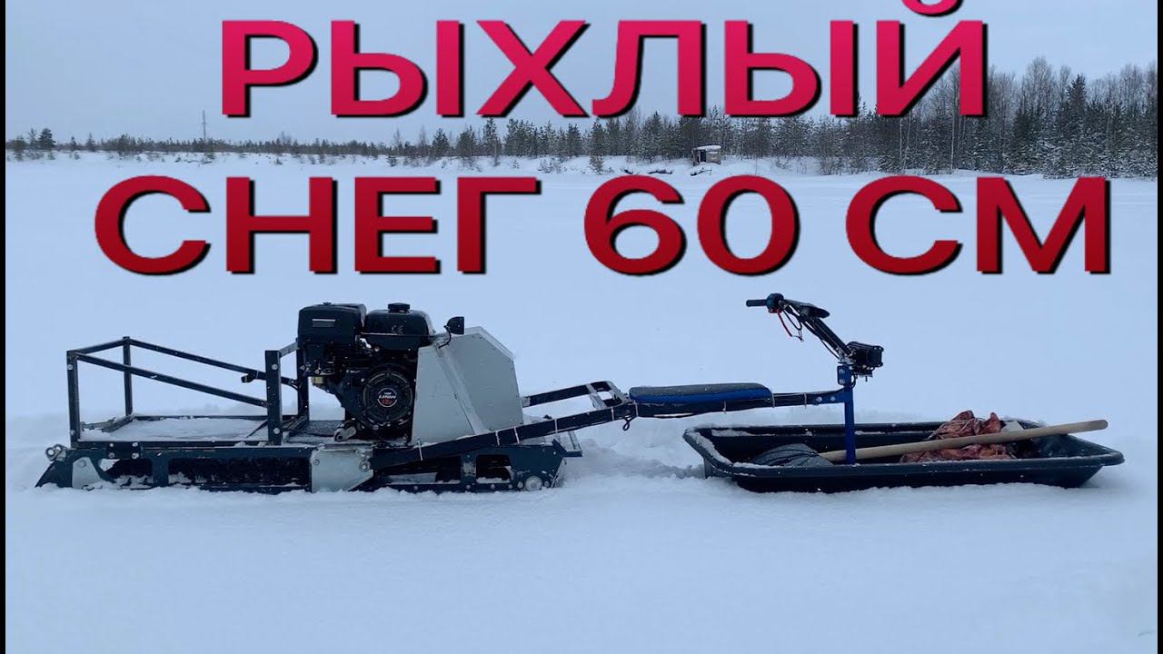 Тестим мотособаку/ LONG 3333*500 едет в лесу или нет/ 04.02.2021г.