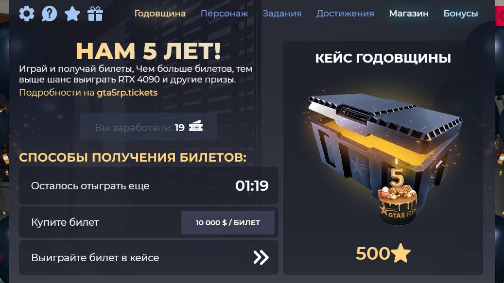 Всё как обычно ((((кейсы нам 5 лет))))) !!!