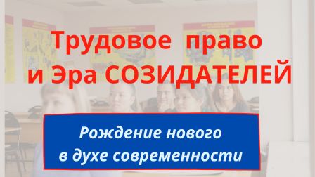 Быть полезной Сегодня. Наш проект в духе нового времени.