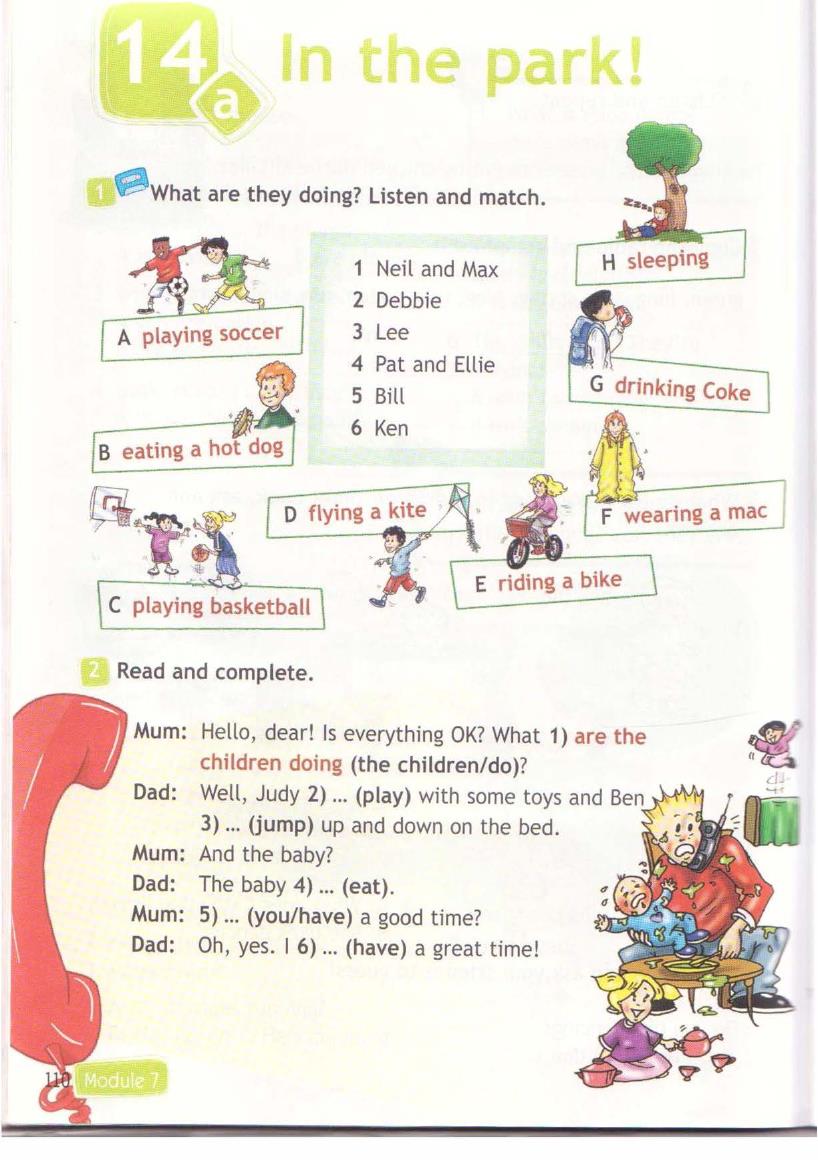 Учебник Спотлайт 3 класс Быкова_ стр. 110.  (старая версия). Новый учебник Часть 2 стр. 42