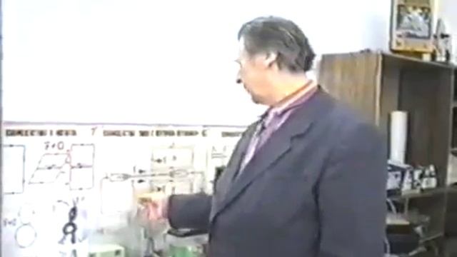 [Скалярное магнитное поле [Лечебное [2][Николаев Г.В.]