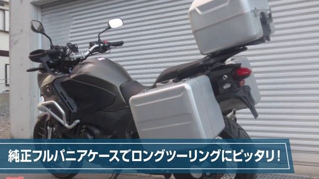 Мотоцикл Honda VFR1200X DCT рама SC70 модифик Crosstourer Touring enduro мотокофры Matt Titanium