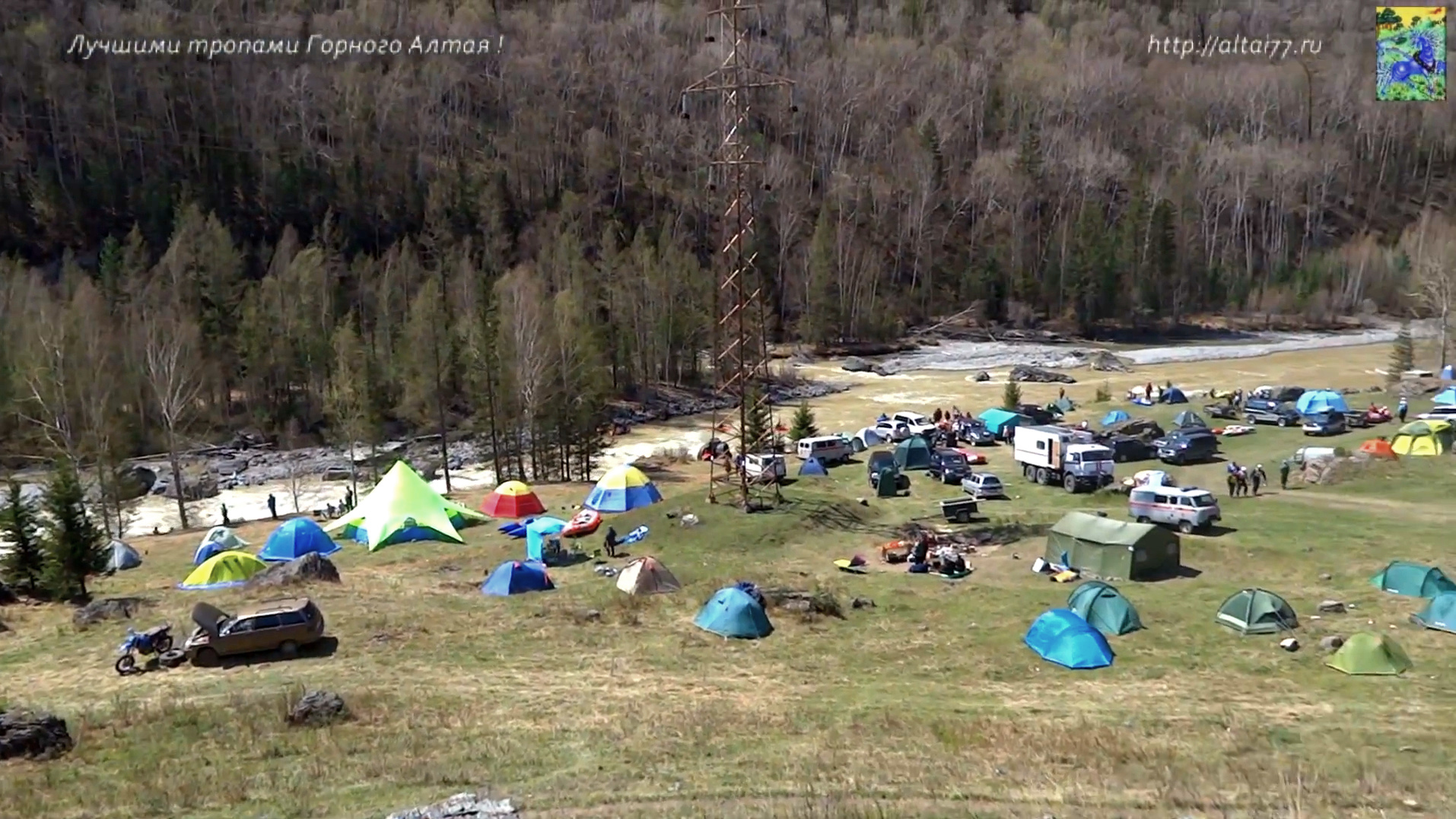 Алтай 77 МАЙ 2014 ►► Чуя ралли и Золотое озеро.mp4