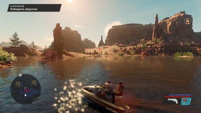 Saints Row 17