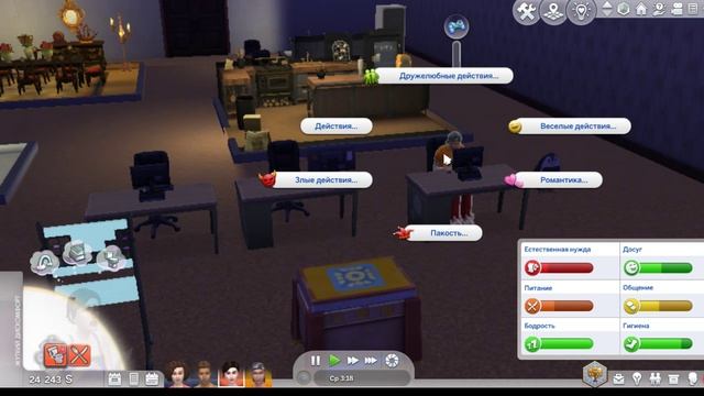 игра симс 4 серия  серия 14 (без голоса)