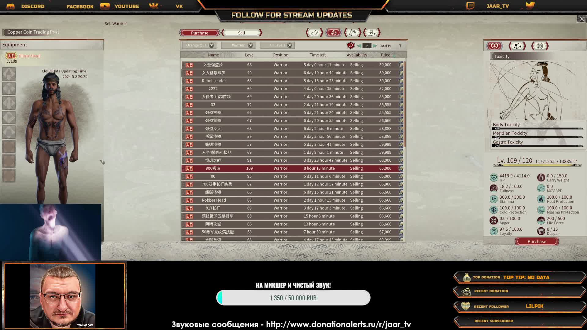 ♕MOE New Era♕ Новый свет - МЕСТ НЕТ, а мы НАШЛИ!|МАСТЕР Боевого Дрифта|Врывайся с нами|Эпизод 3👀