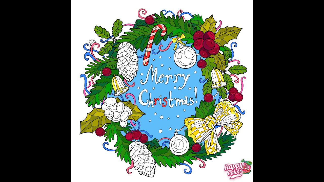 Праздники 261-270